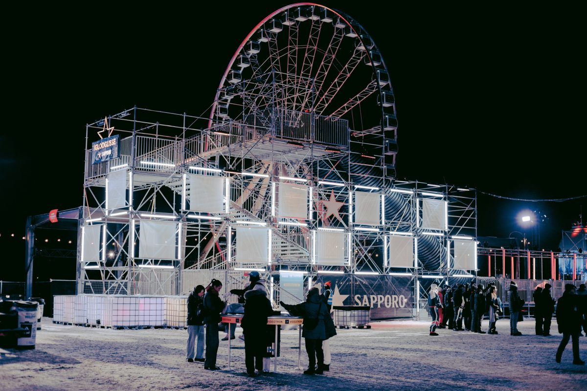 L'expérience Igloofest | Igloofest Montréal