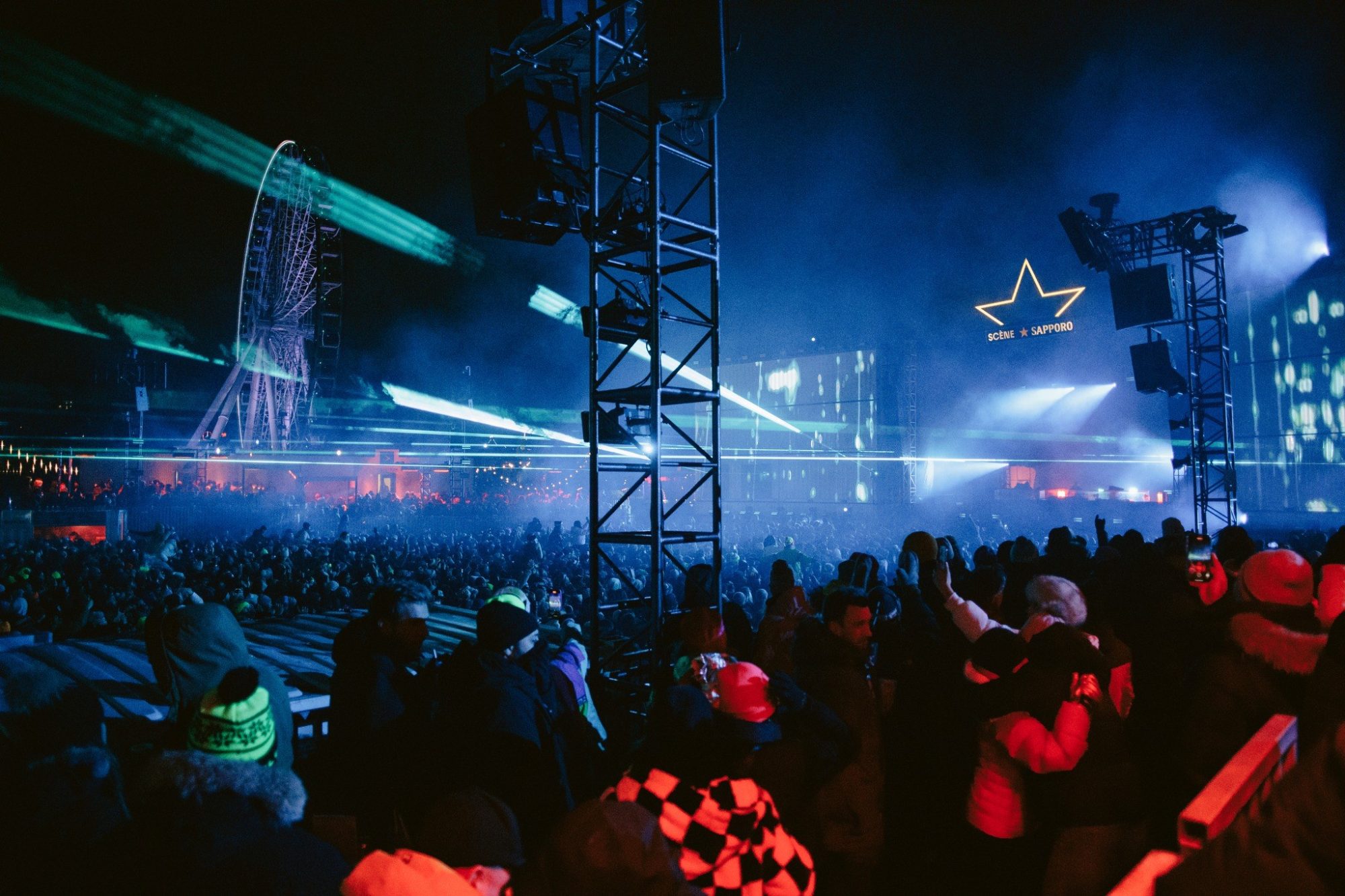 Igloofest Montreal | Igloofest Montreal