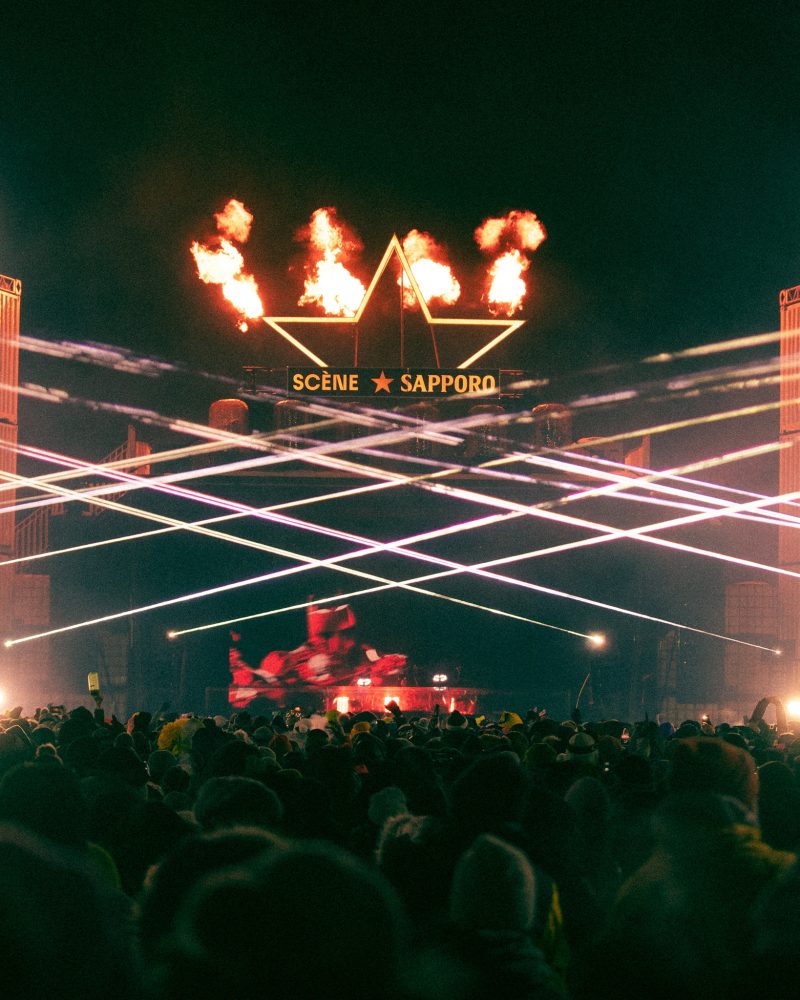 Igloofest Experience | Igloofest Montreal